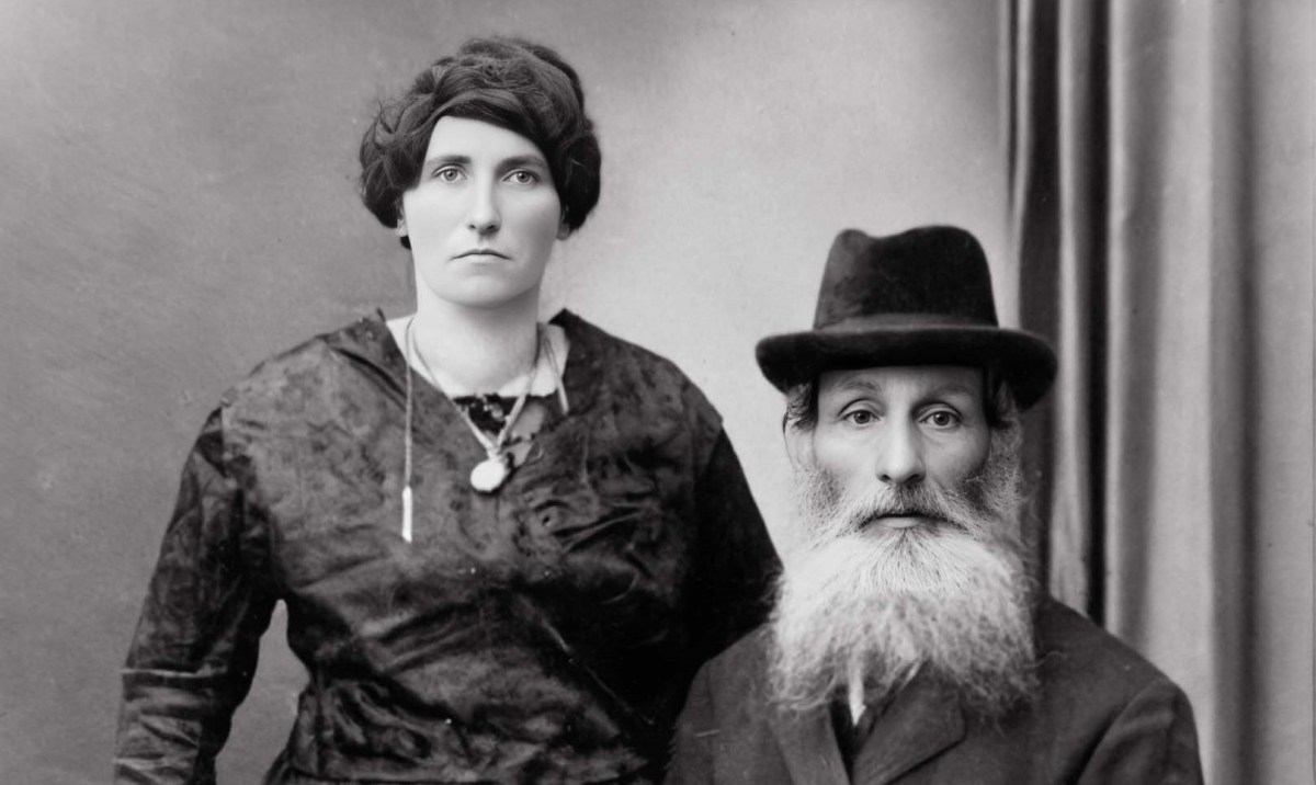 My Family’s Holocaust Story